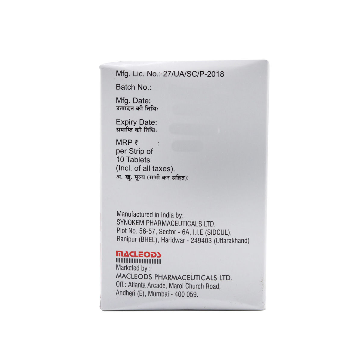 Carnimac Q 10 Tablet 10's Price, Uses, Side Effects, Composition ...