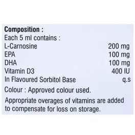 Carnocan Plus Syrup | Uses, Side Effects, Price | Apollo Pharmacy