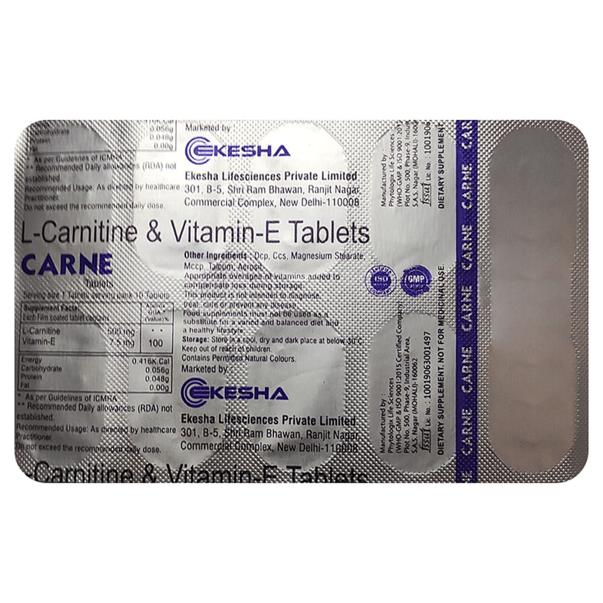 Carne Tablet | Uses, Side Effects, Price | Apollo Pharmacy