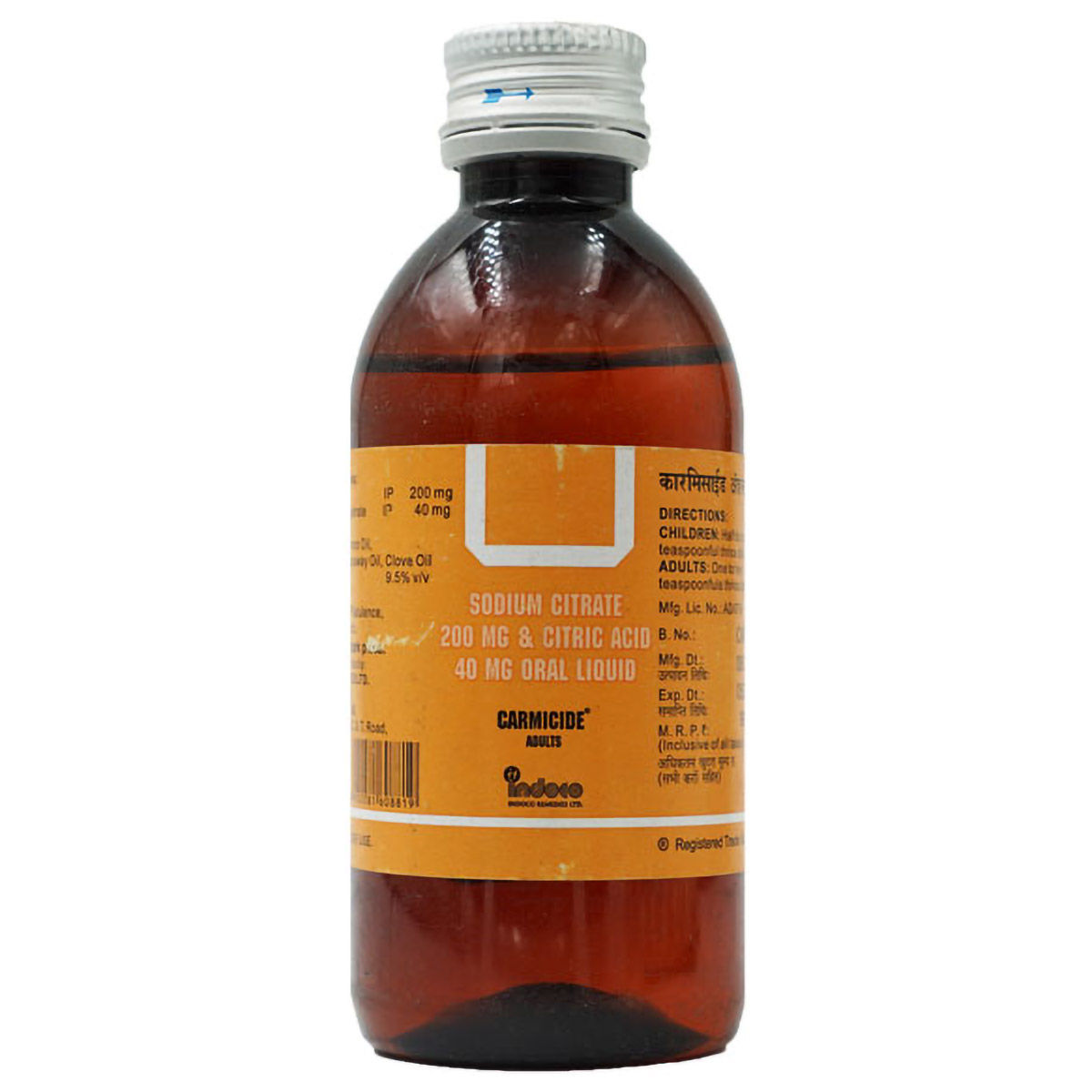 Buy Carmicide Adult Syrup, 100 ml | 19 Minutes Delivery | Apollo Pharmacy