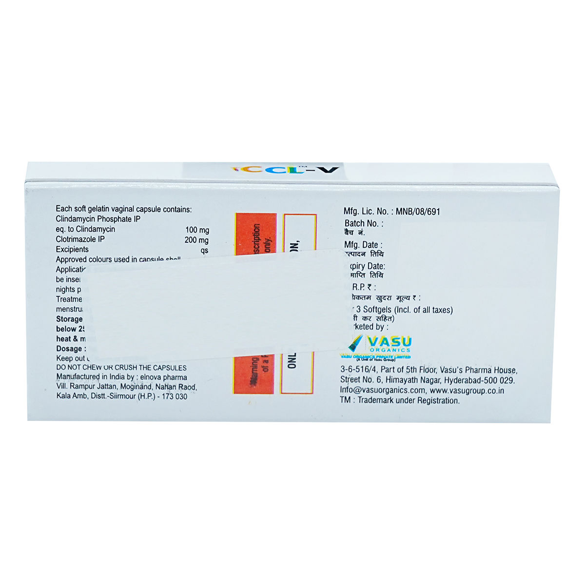 CCL-V Softgel Capsule | Uses, Side Effects, Price | Apollo Pharmacy