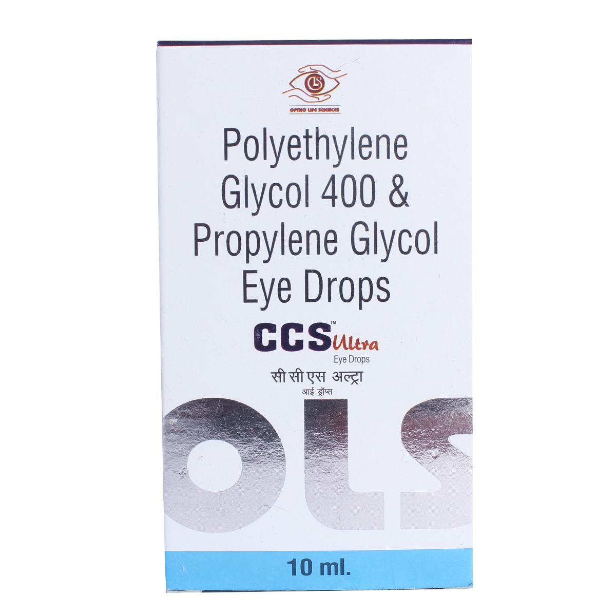 CCS Ultra Eye Drop | Uses, Side Effects, Price | Apollo Pharmacy