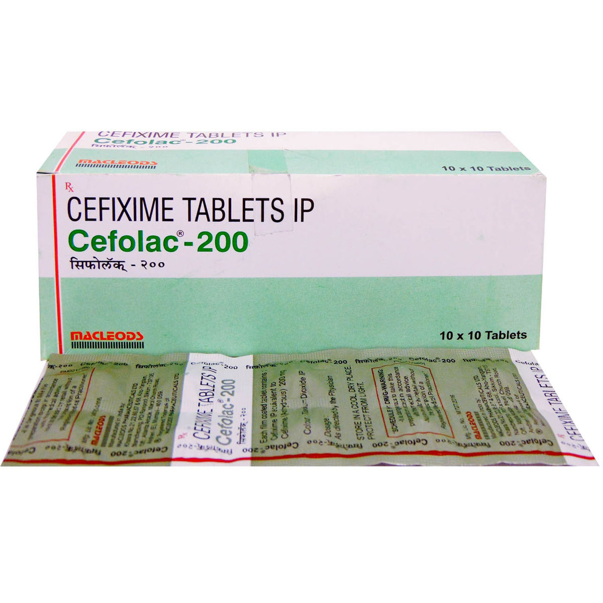 Cefolac 200 Tablet | Uses, Side Effects, Price | Apollo Pharmacy
