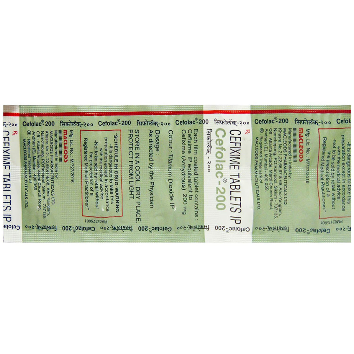 Cefolac 200 Tablet 10's Price, Uses, Side Effects, Composition - Apollo ...