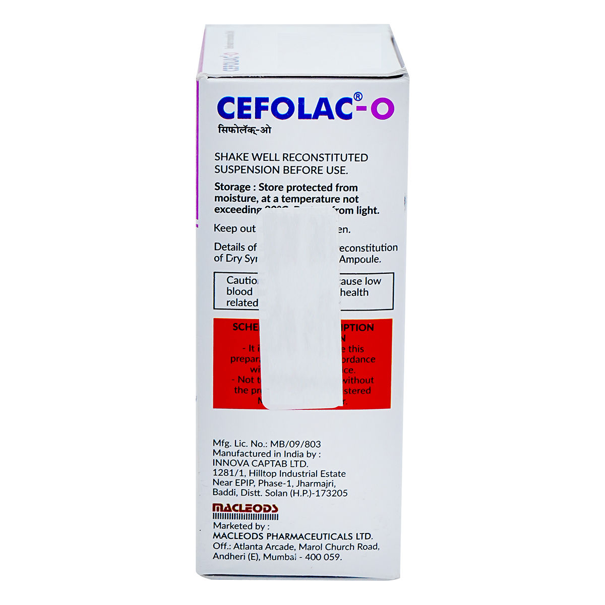 Cefolac O Syrup | Uses, Side Effects, Price | Apollo Pharmacy