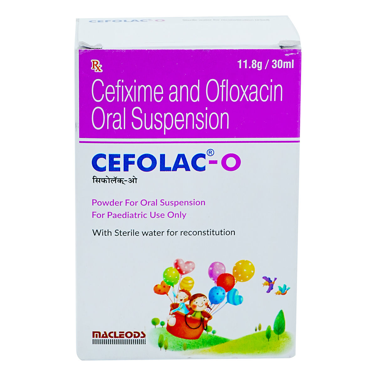 Cefolac O Syrup | Uses, Side Effects, Price | Apollo Pharmacy