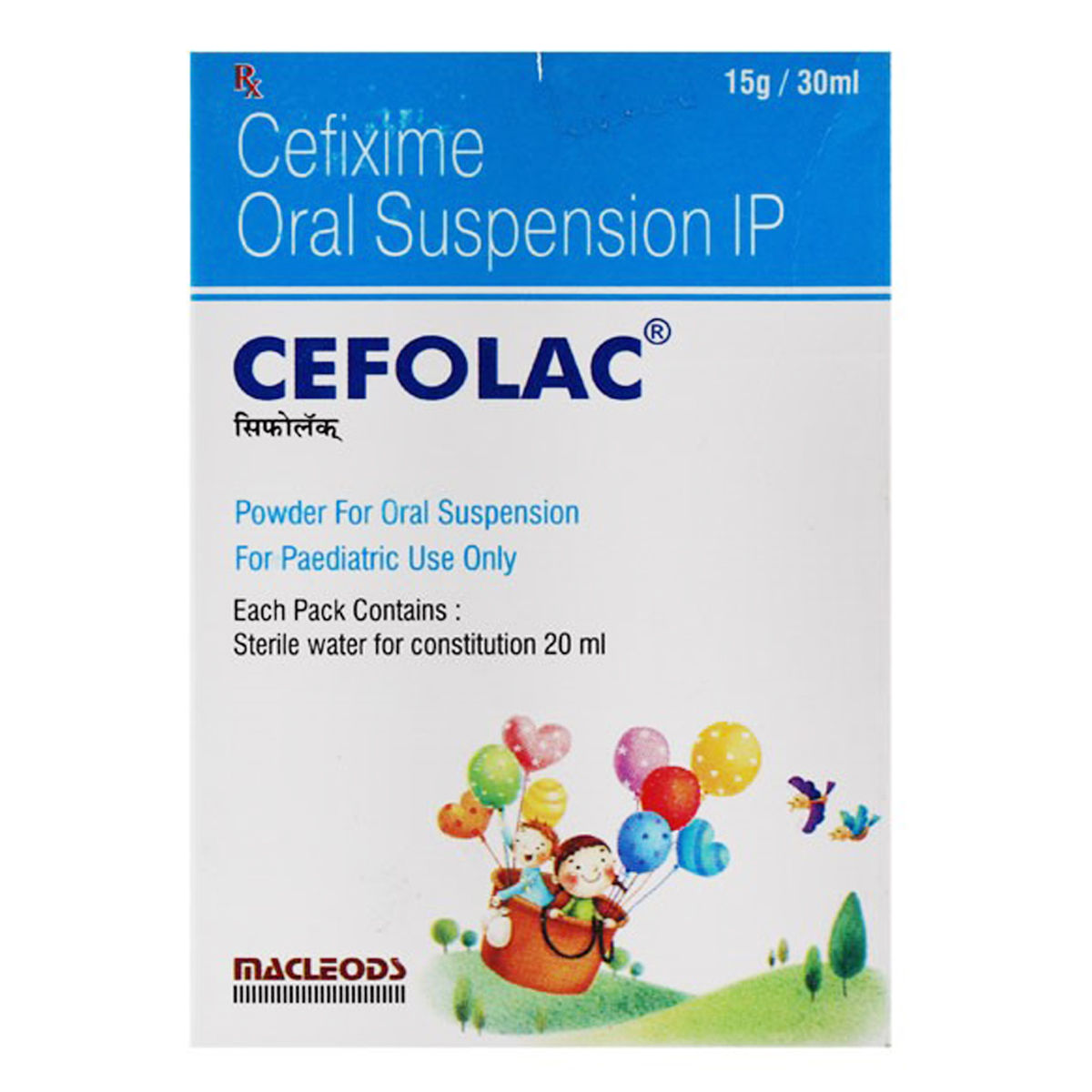Cefolac 50 DS Syrup 30 ml Price, Uses, Side Effects, Composition ...