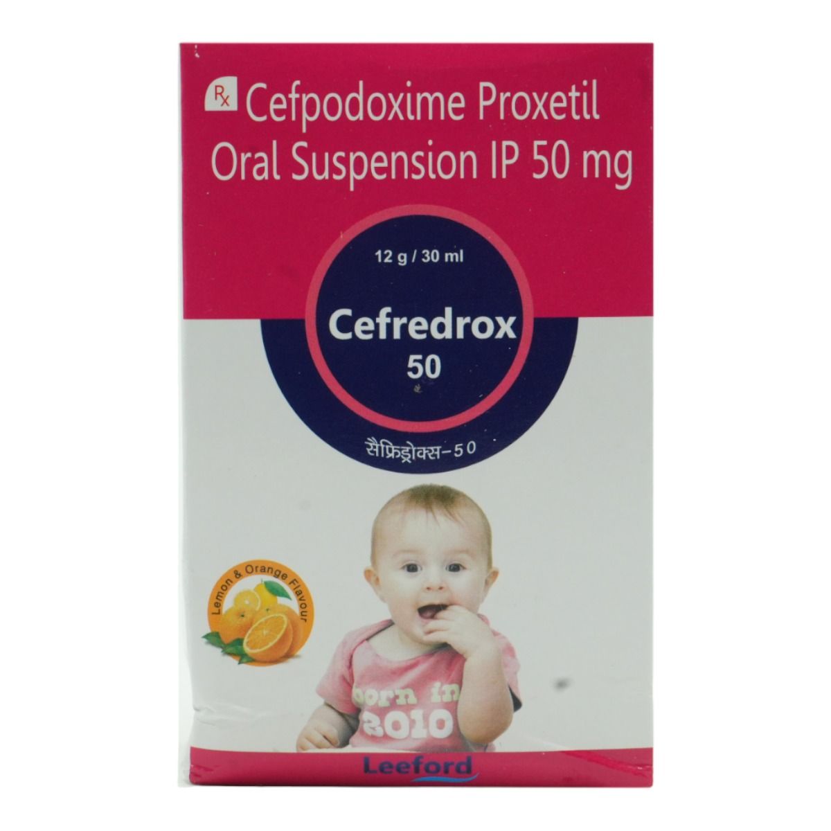 Cefredrox 50 mg Syrup 30 ml Price, Uses, Side Effects, Composition ...