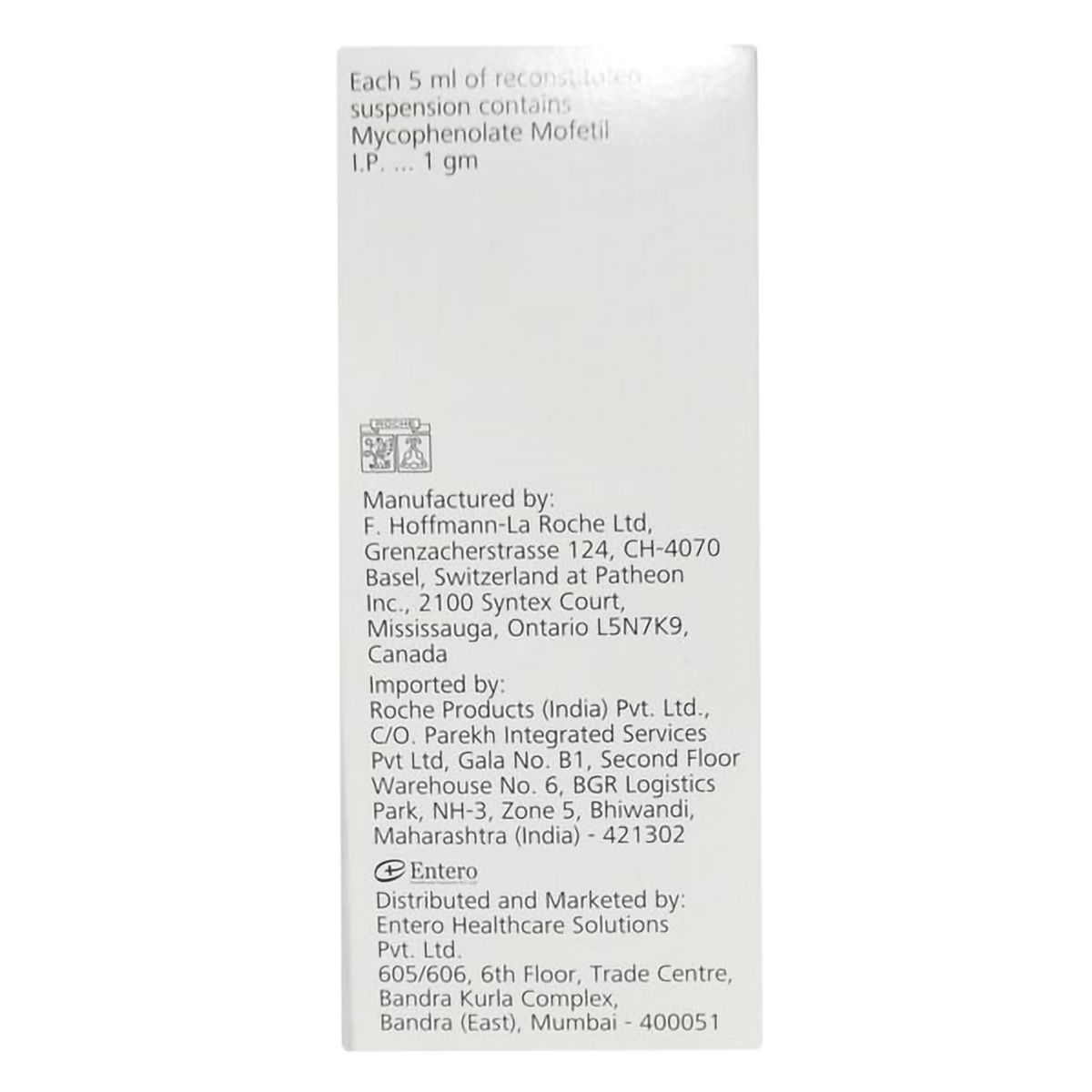 Cellcept 1Gm Suspension 5Ml Price, Uses, Side Effects, Composition ...