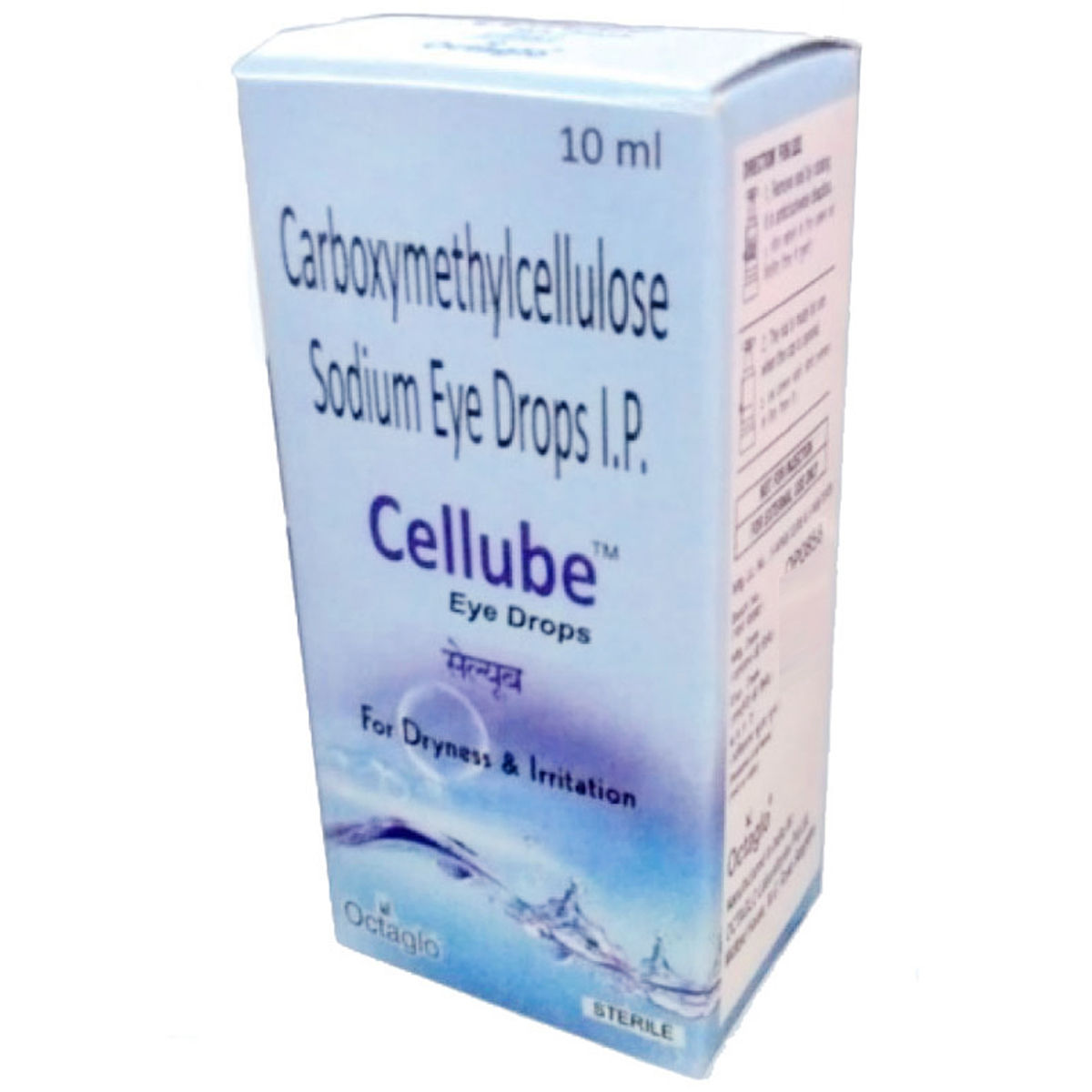Cellube Eye Drop | Uses, Side Effects, Price | Apollo Pharmacy