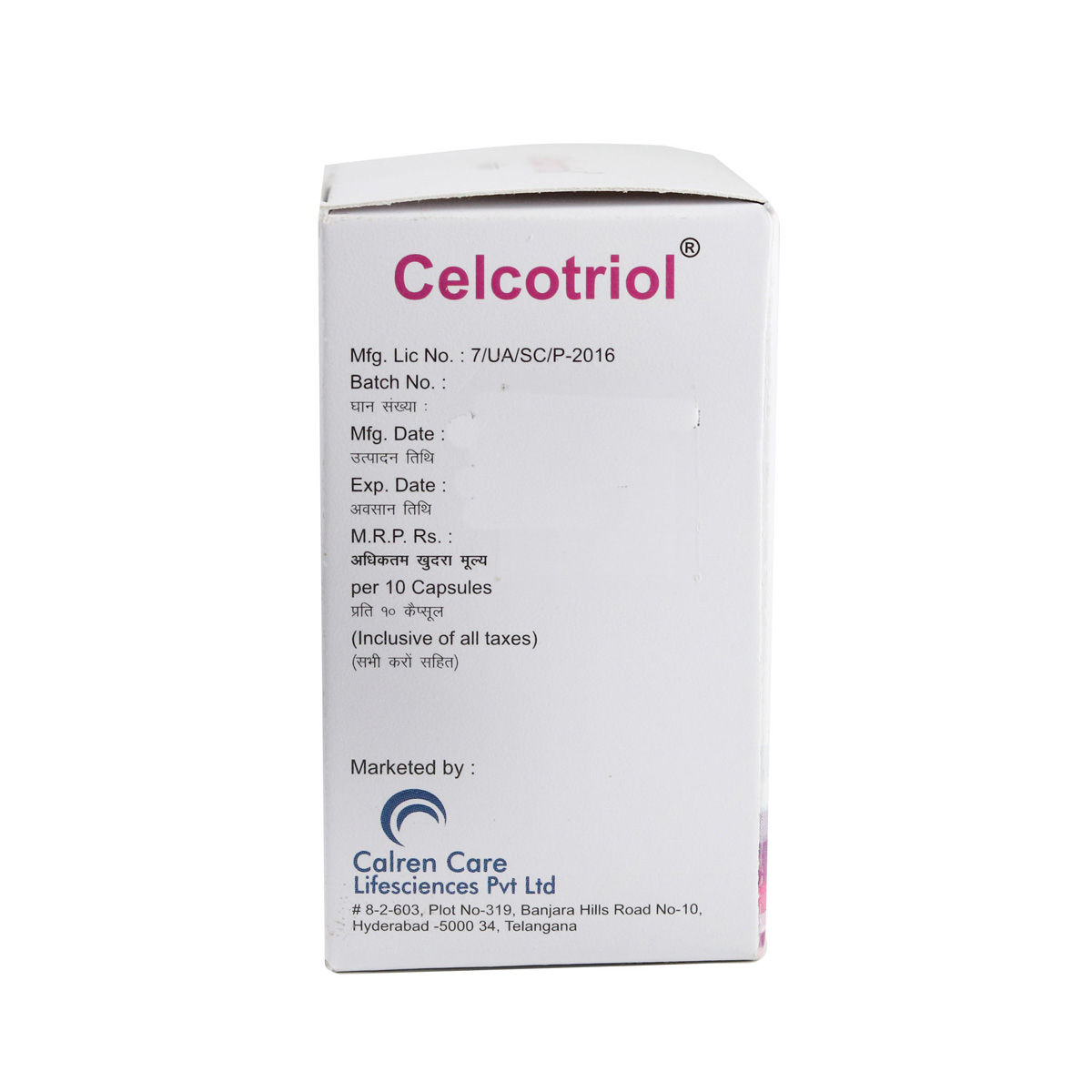 Celcotriol Capsule 10's Price, Uses, Side Effects, Composition - Apollo ...