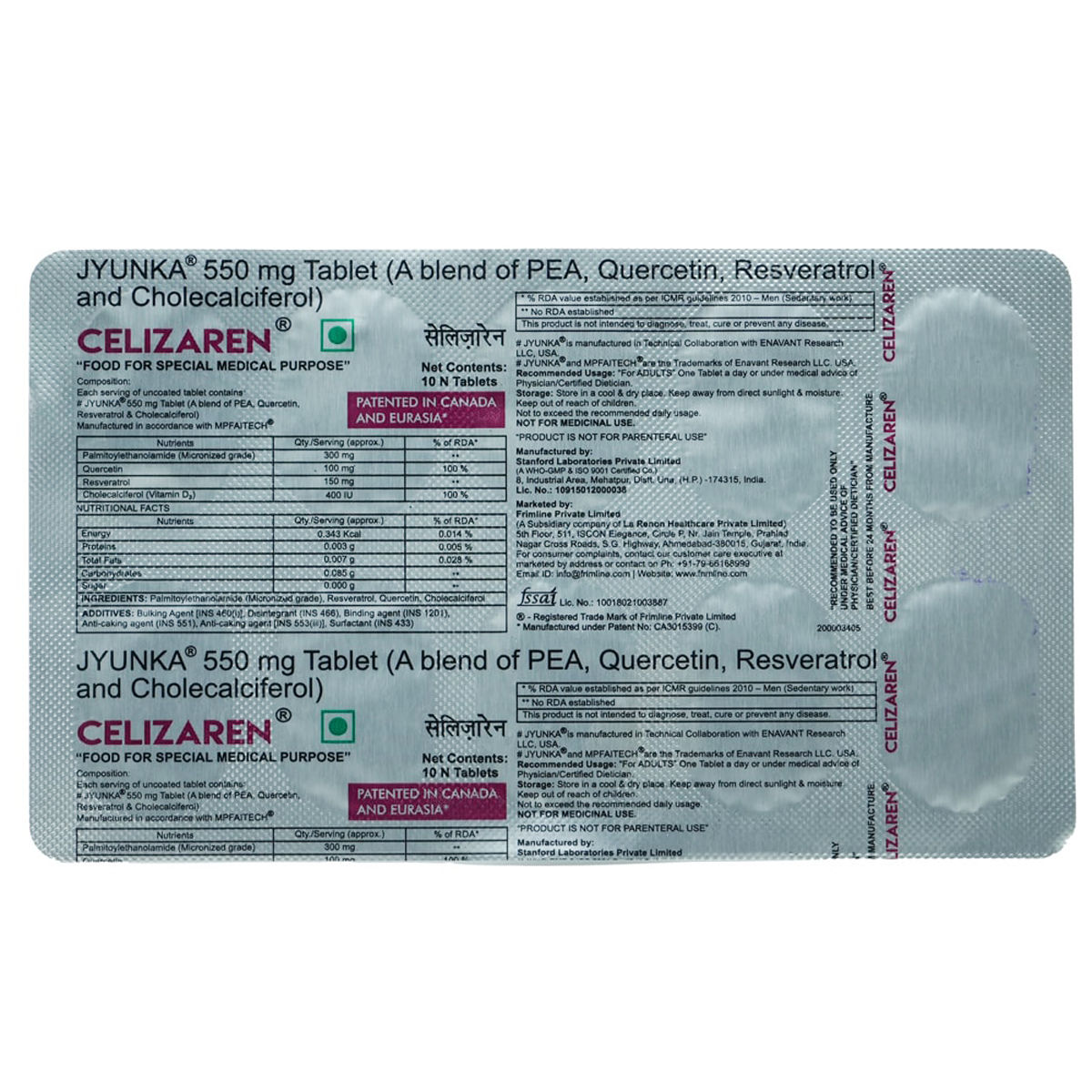 Celizaren Tablet | Uses, Side Effects, Price | Apollo Pharmacy