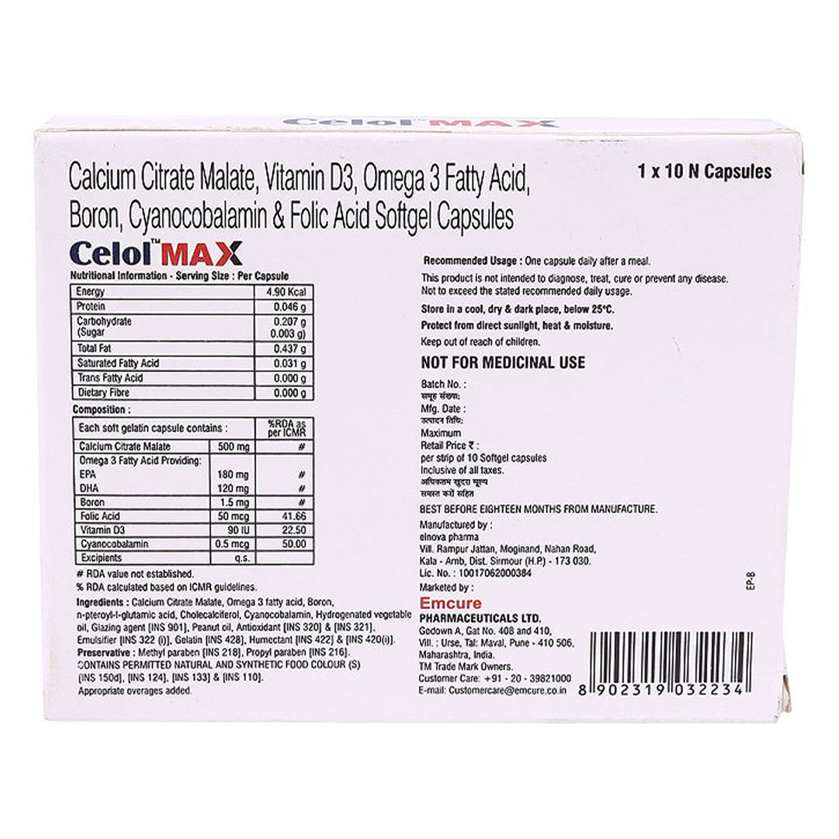 Celol Max Softgel Capsule 10's Price, Uses, Side Effects, Composition ...