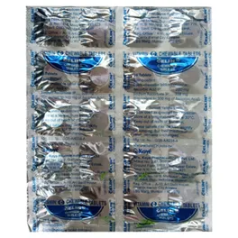 CELIN 500MG NEW CHEW TABLETS | Uses, Side Effects, Price | Apollo Pharmacy