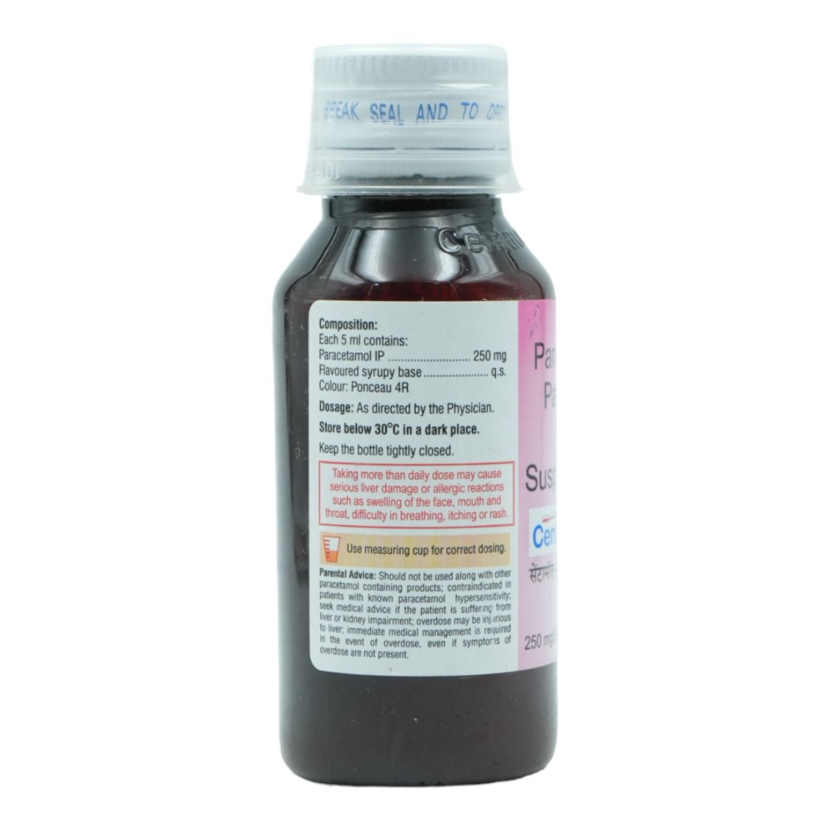Centamol 250 mg Suspension 60 ml Price, Uses, Side Effects, Composition ...
