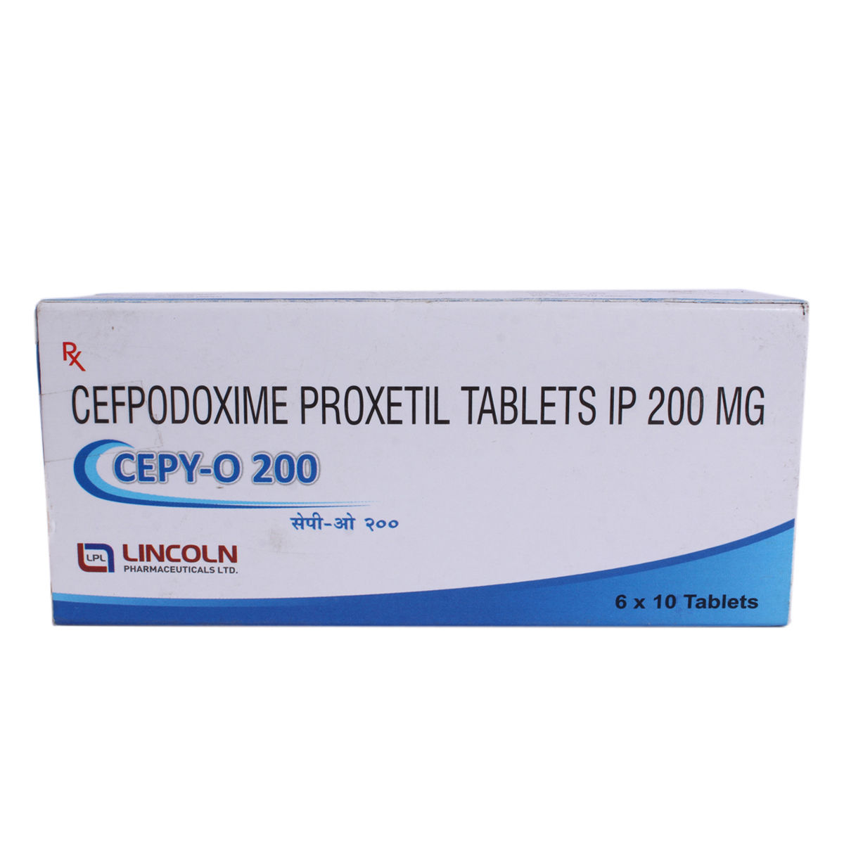 Cepy O 200 mg Tablet 10's Price, Uses, Side Effects, Composition ...