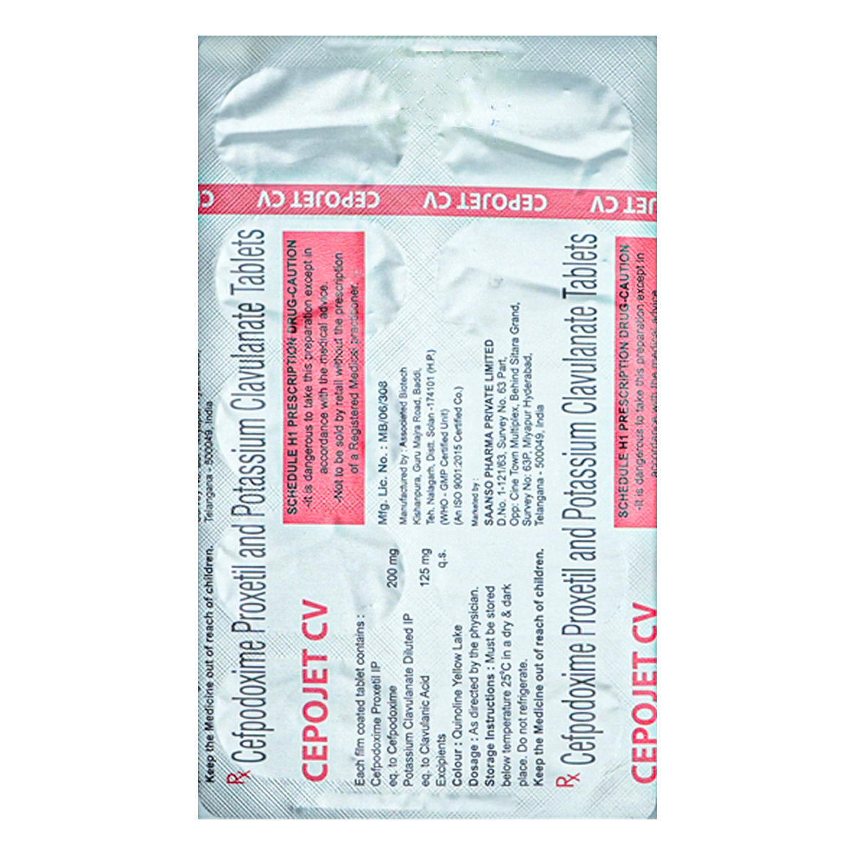 Cepojet CV Tablet | Uses, Side Effects, Price | Apollo Pharmacy