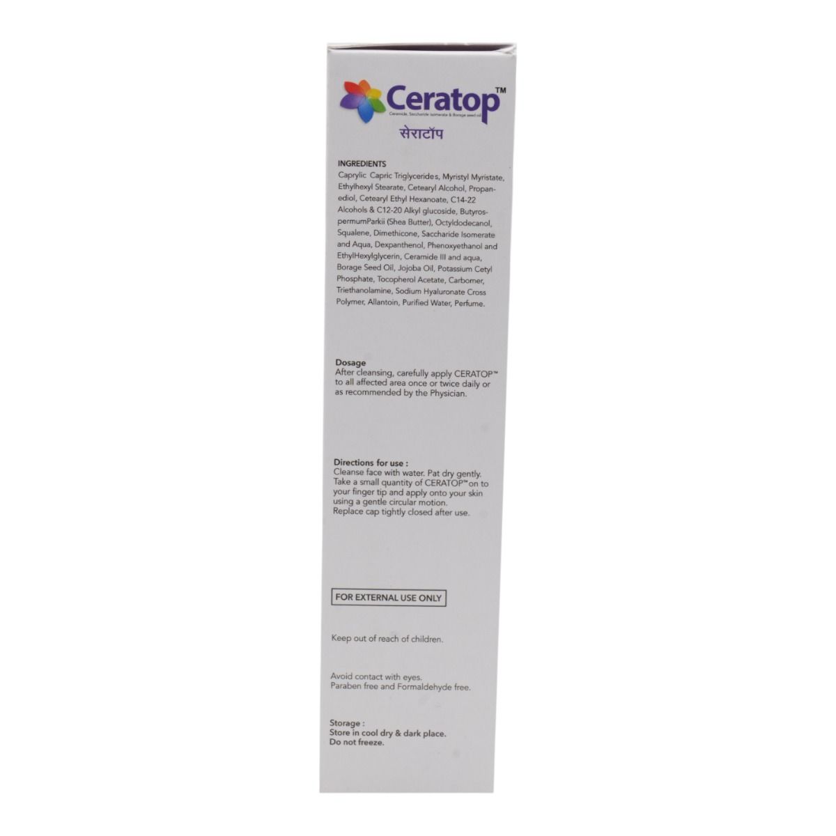 Ceratop Cream 100 gm Price, Uses, Side Effects, Composition - Apollo ...