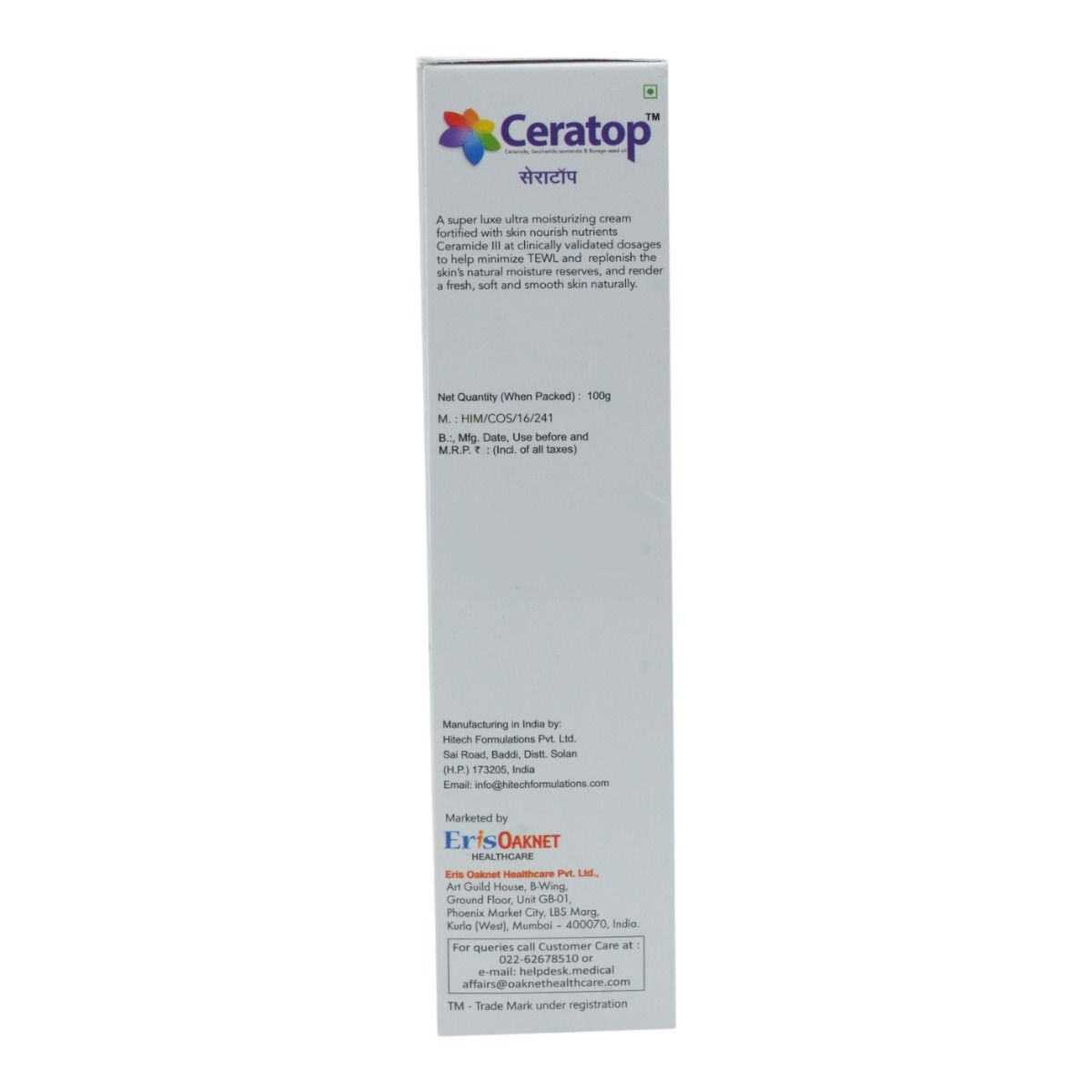 Ceratop Cream 100 gm Price, Uses, Side Effects, Composition - Apollo ...
