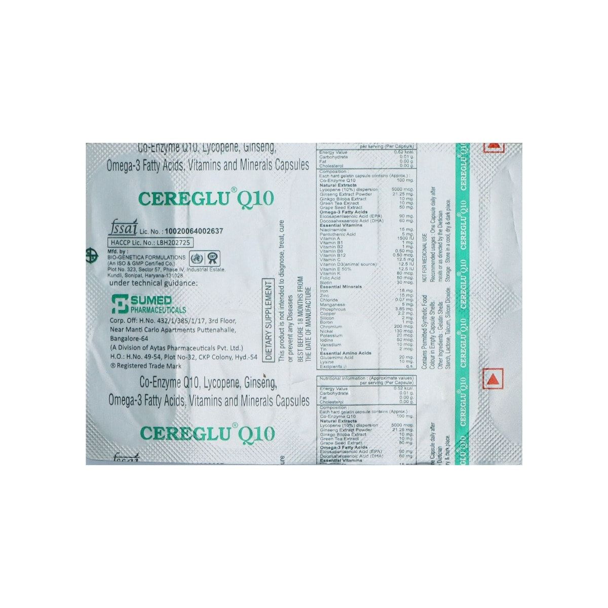 Cereglu Q10 Capsule | Uses, Side Effects, Price | Apollo Pharmacy