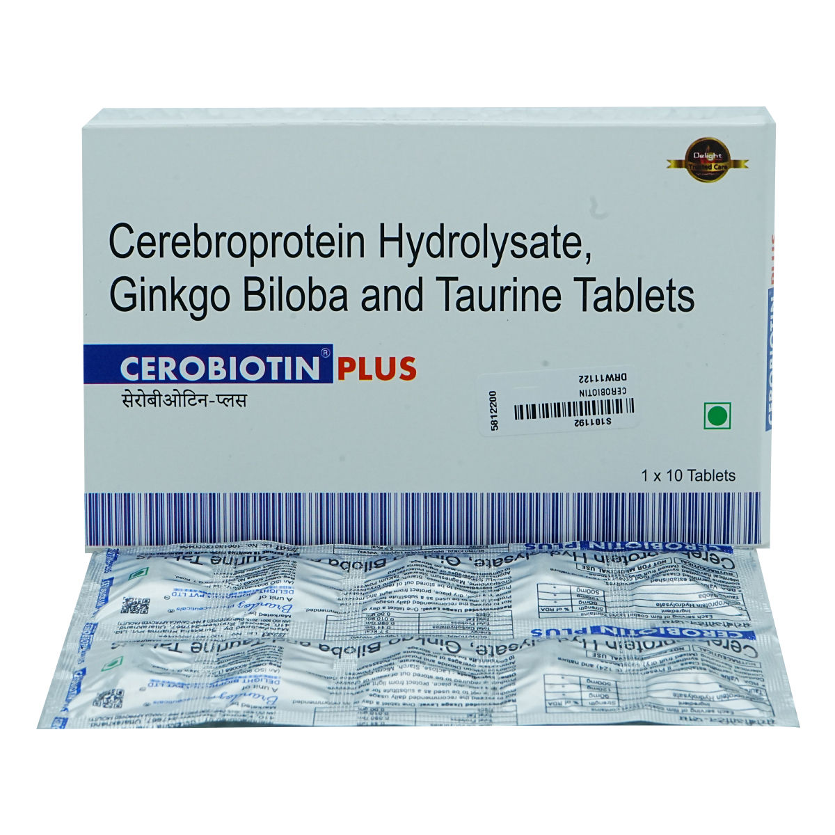 Cerobiotin Plus Tablet 10's Price, Uses, Side Effects, Composition ...