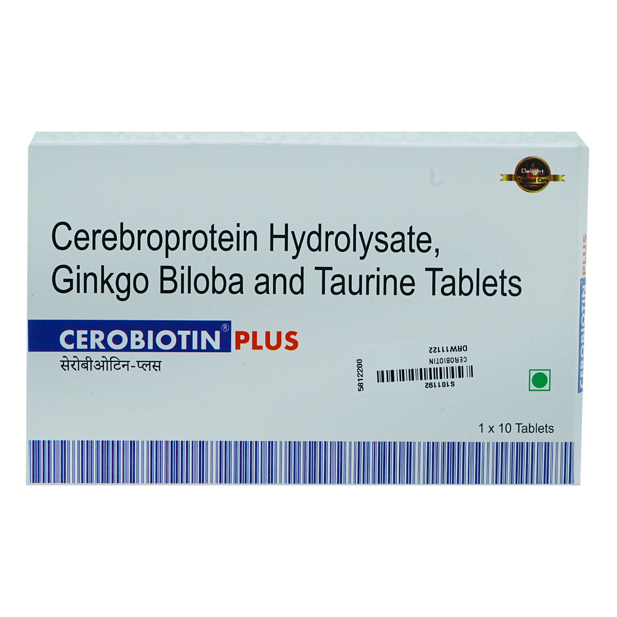 Cerobiotin Plus Tablet 10's Price, Uses, Side Effects, Composition ...