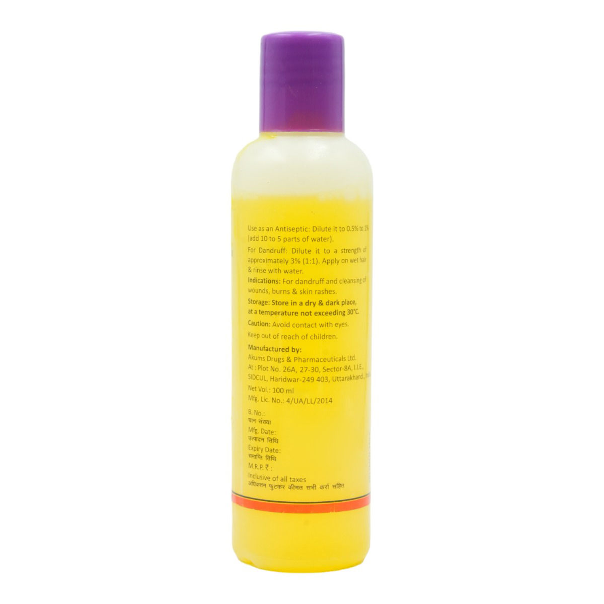 Cetrilak Mild Solution 100 ml Price, Uses, Side Effects, Composition ...