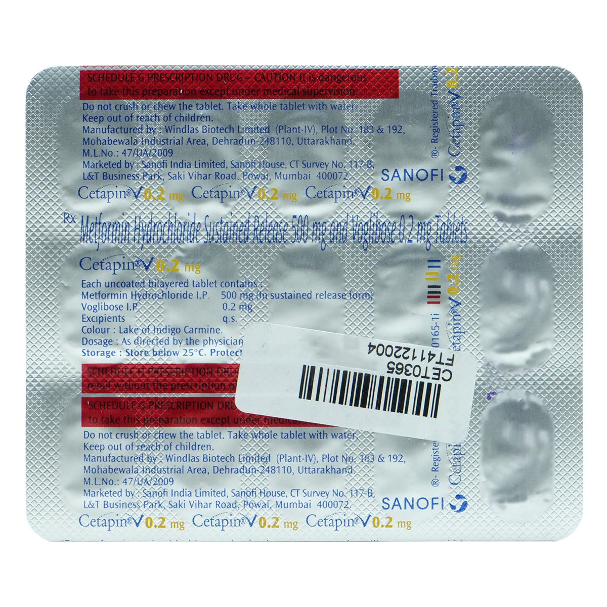Cetapin V 0.2 mg Tablet | Uses, Side Effects, Price | Apollo Pharmacy