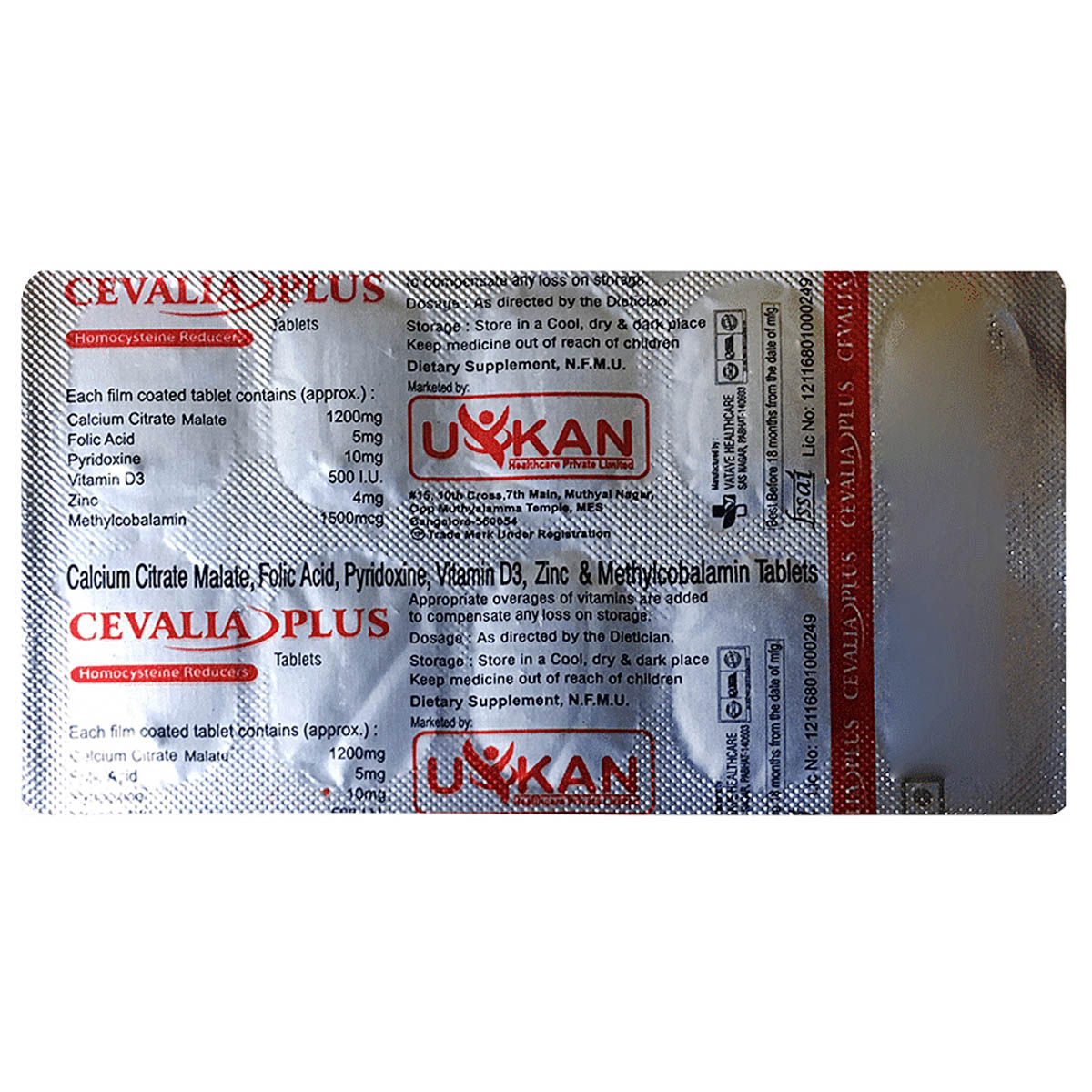 Cevalia Plus Tablet | Uses, Side Effects, Price | Apollo Pharmacy