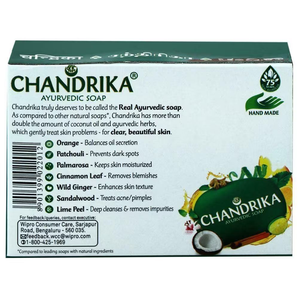 Buy Chandrika Ayurvedic Soap 125 gm | 19 Minutes Delivery | Apollo Pharmacy