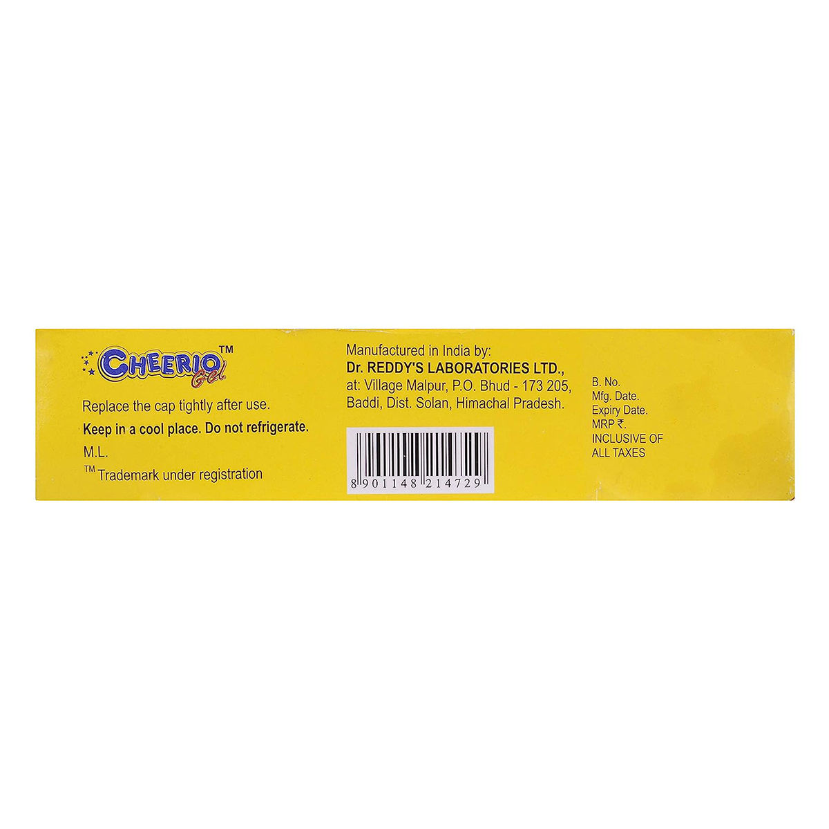 Buy Cheerio Oral Gel, 75 gm | 19 Minutes Delivery | Apollo Pharmacy