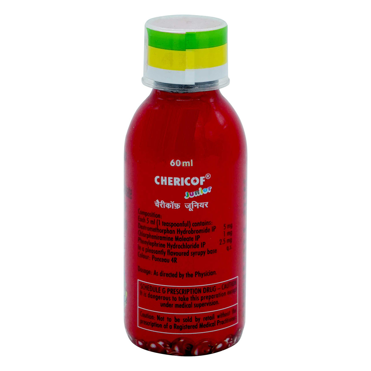 Chericof Junior Syrup | Uses, Side Effects, Price | Apollo Pharmacy