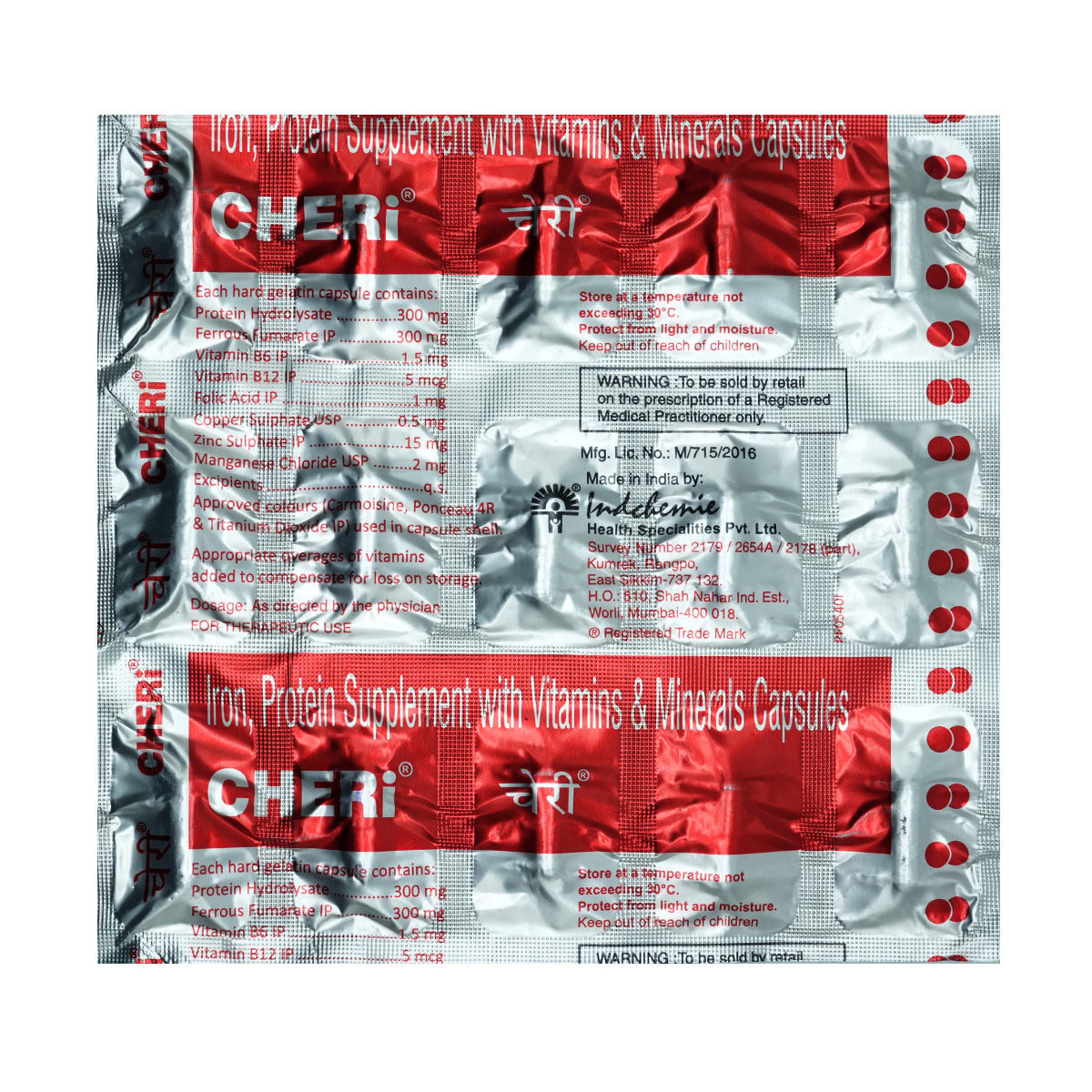 Cheri Capsule 15's Price, Uses, Side Effects, Composition - Apollo Pharmacy