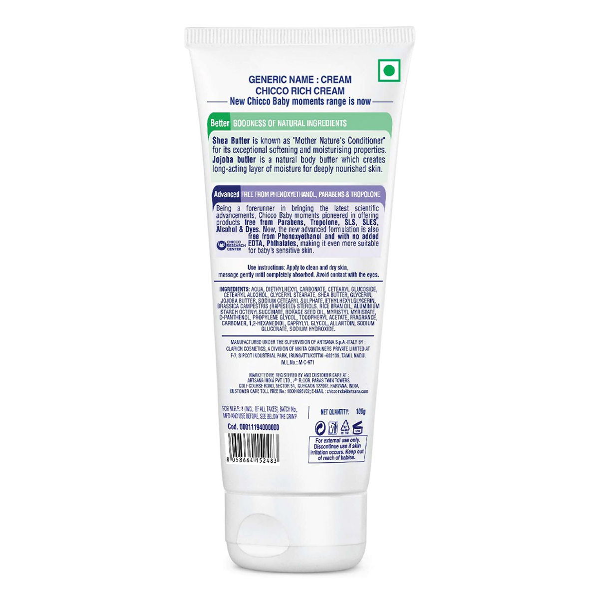 Chicco Baby Moments Rich Cream, 100 gm Price, Uses, Side Effects ...