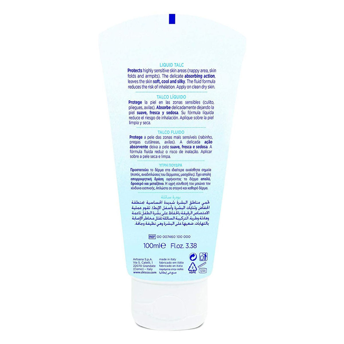 Chicco Natural Sensation Liquid Talc, 100 ml Price, Uses, Side Effects ...