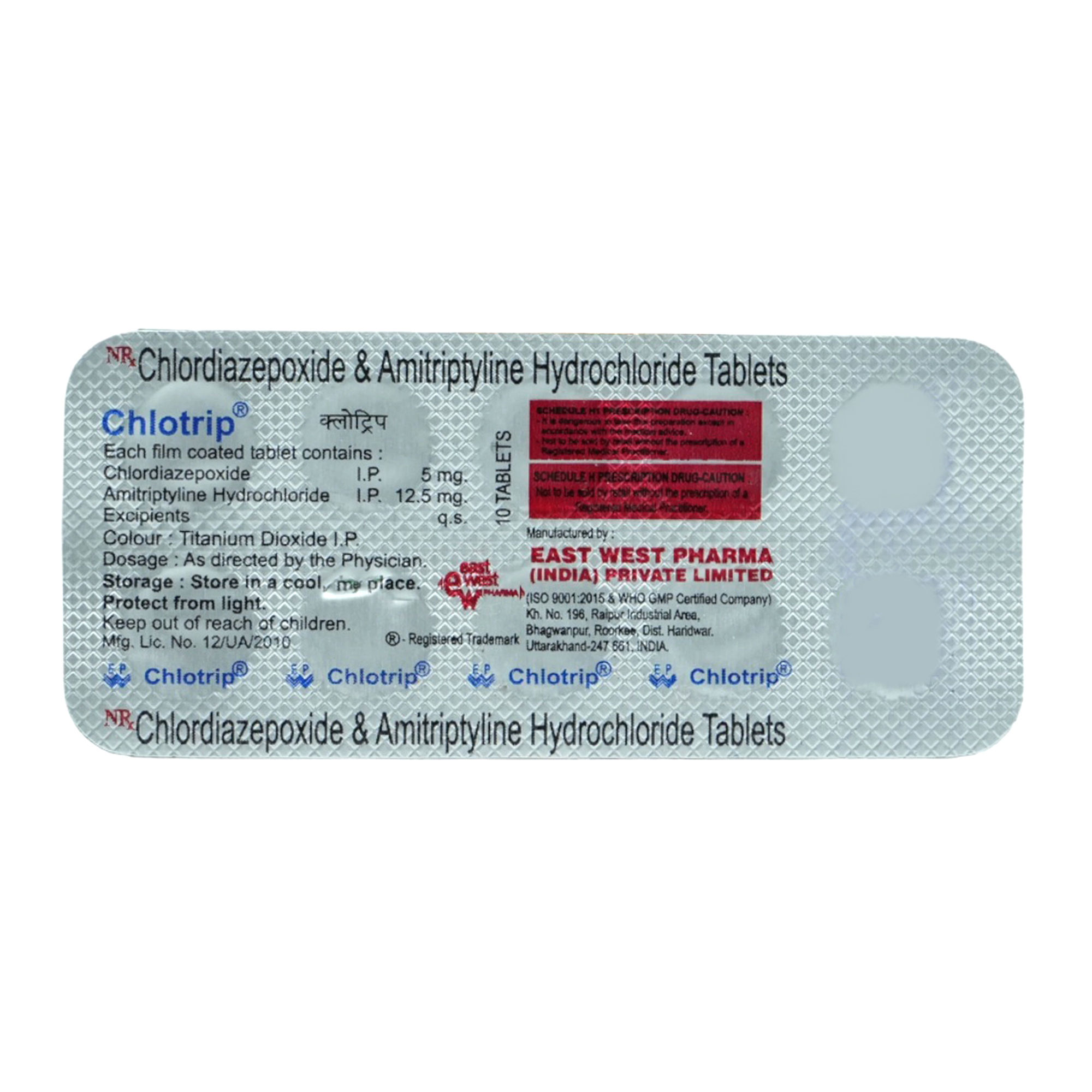 Chlotrip Tablet | Uses, Side Effects, Price | Apollo Pharmacy
