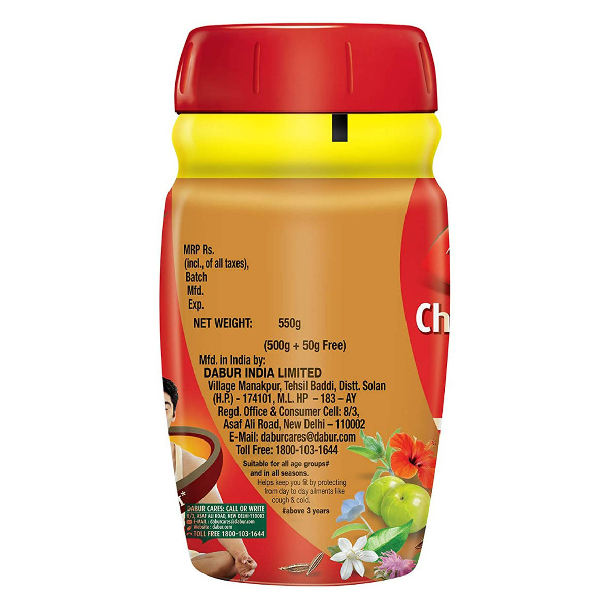 Dabur Chyawanprash Awaleha, 500 gm Price, Uses, Side Effects ...