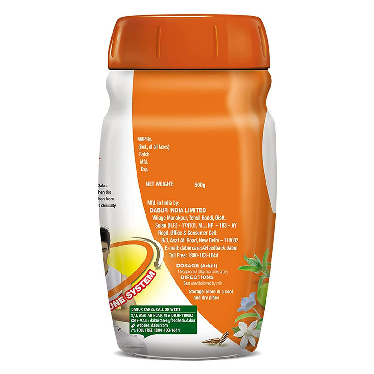 Dabur Sugar Free Chyawanprakash, 500 gm Price, Uses, Side Effects, Composition - Apollo Pharmacy