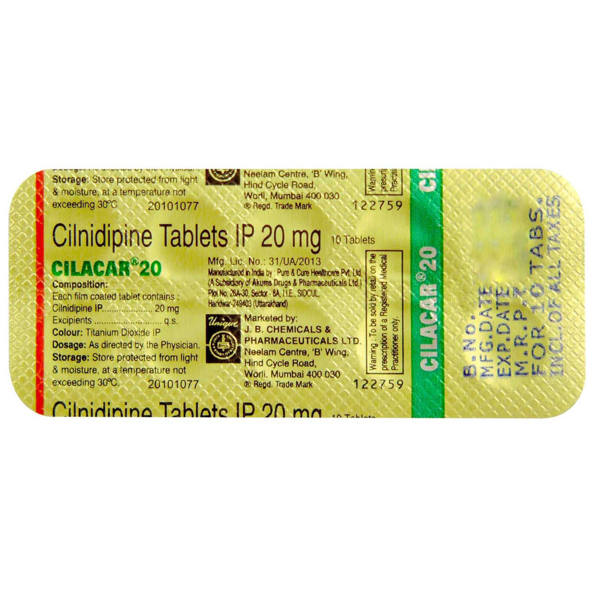 Cilacar 20 Tablet 10's Price, Uses, Side Effects, Composition - Apollo Pharmacy