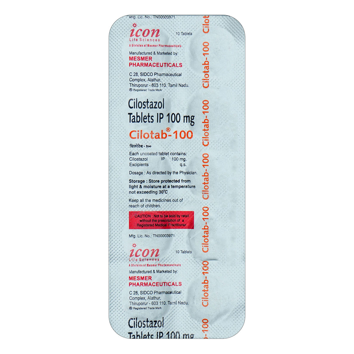 Cilotab-100 Tablet | Uses, Side Effects, Price | Apollo Pharmacy