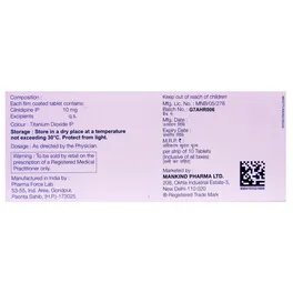 Cilaheart 10 Tablet | Uses, Side Effects, Price | Apollo Pharmacy