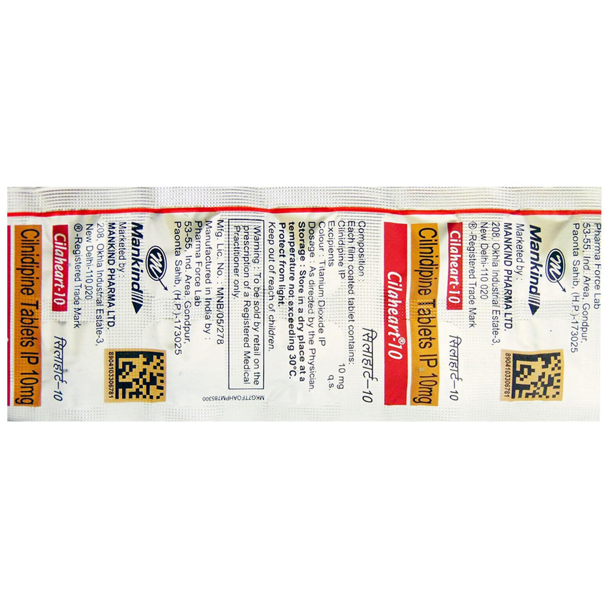 Cilaheart 10 Tablet | Uses, Side Effects, Price | Apollo Pharmacy