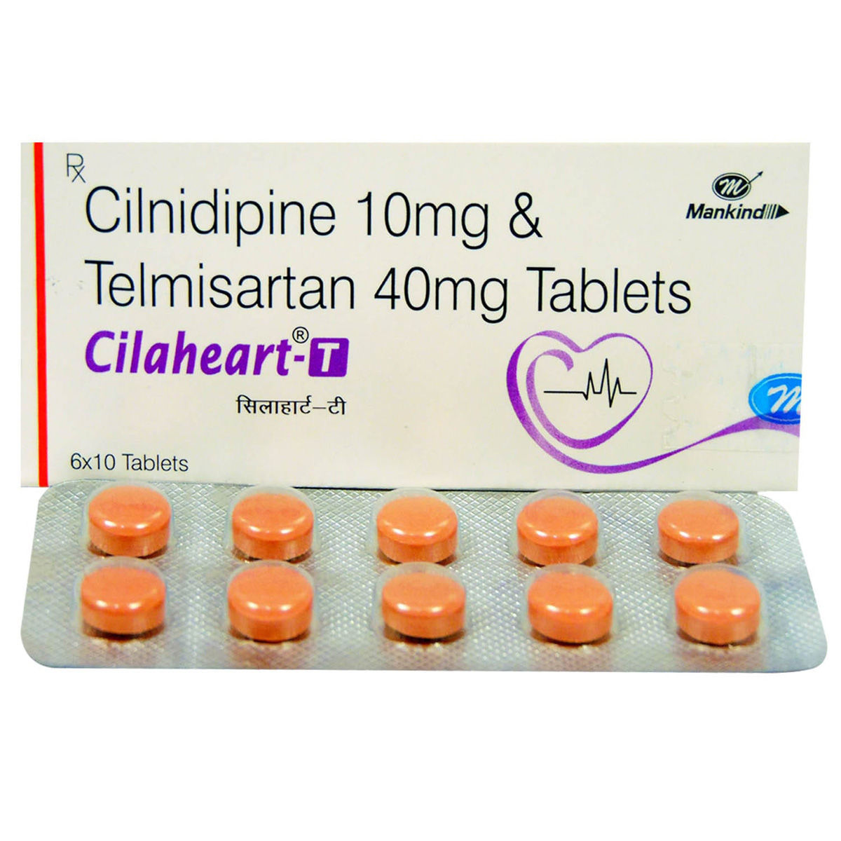 Cilaheart-T Tablet | Uses, Side Effects, Price | Apollo Pharmacy