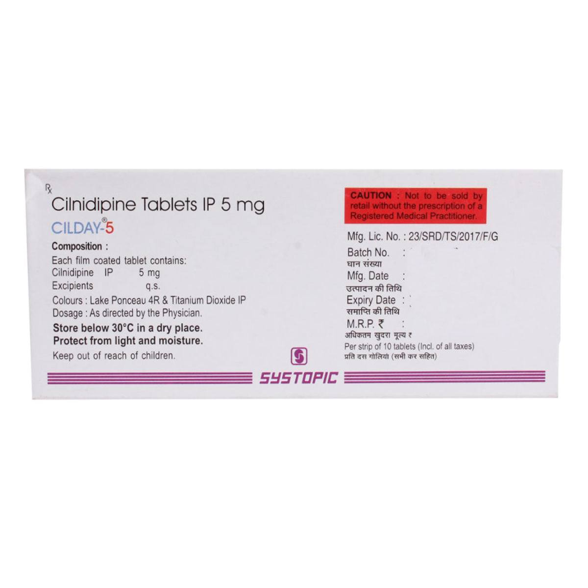 Cilday-5 Tablet 10's Price, Uses, Side Effects, Composition - Apollo ...