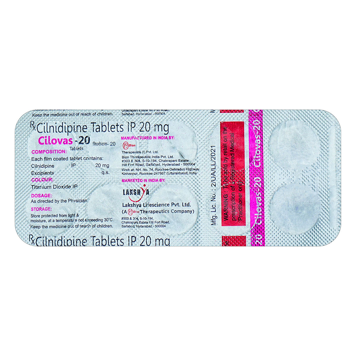 Cilovas-20 Tablet | Uses, Side Effects, Price | Apollo Pharmacy