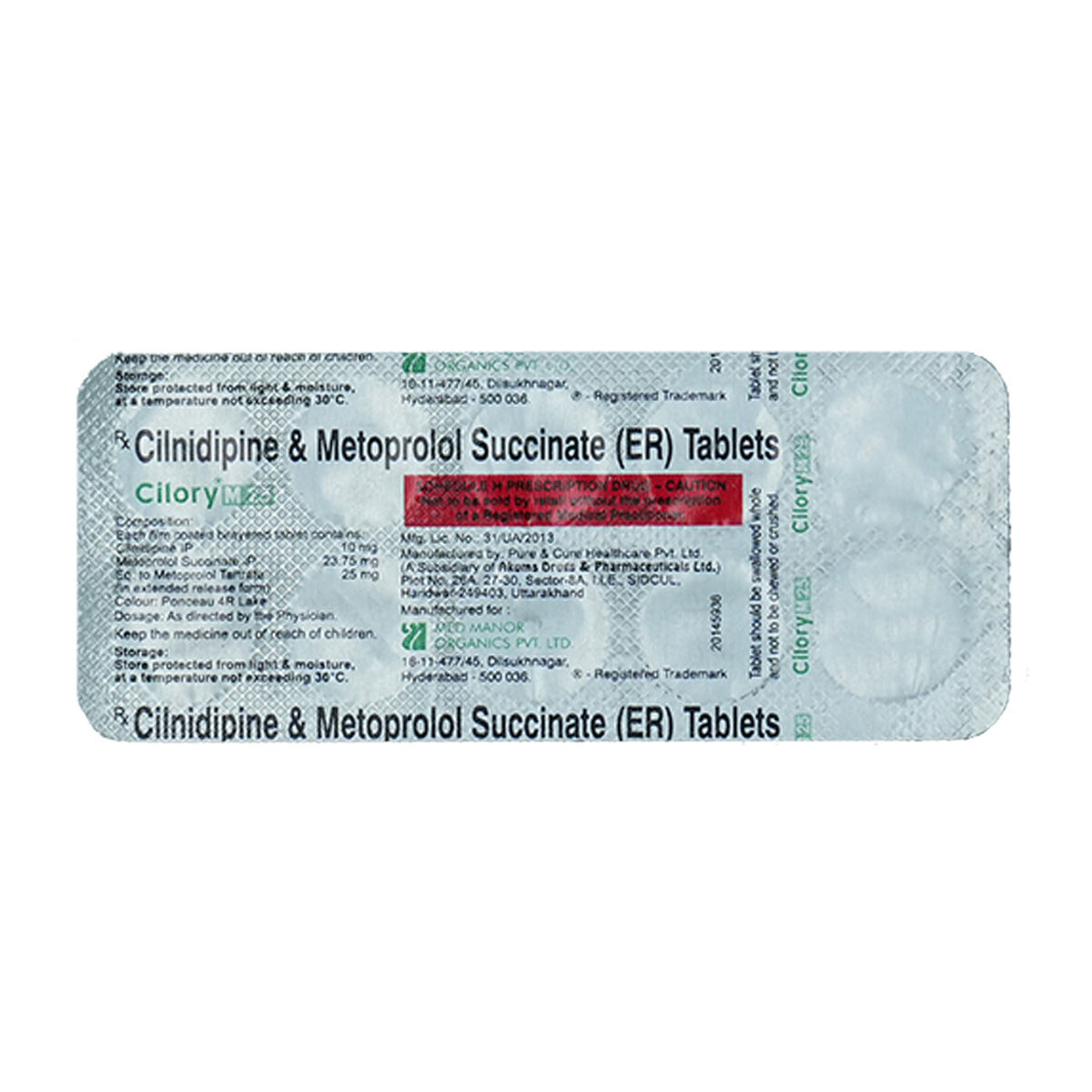 Cilory M 25 mg Tablet 10's Price, Uses, Side Effects, Composition ...