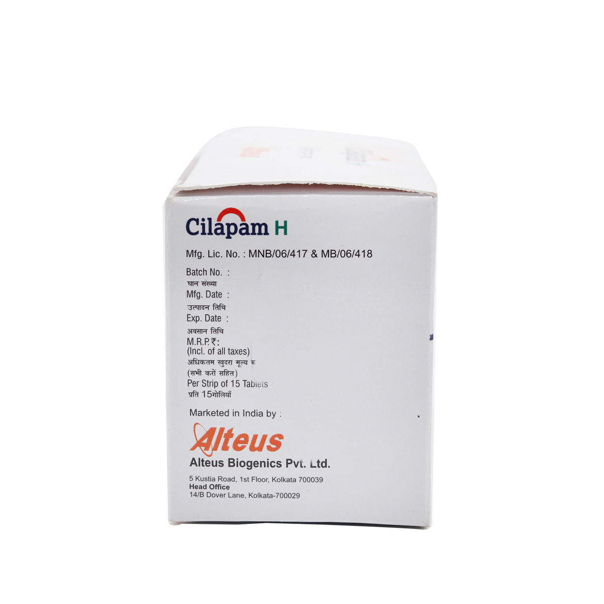 Cilapam-H Tablet 15's Price, Uses, Side Effects, Composition - Apollo ...