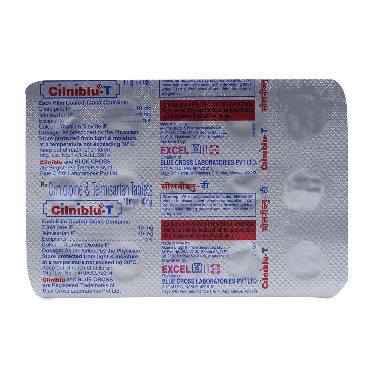 Cilniblu-T Tablet | Uses, Side Effects, Price | Apollo Pharmacy