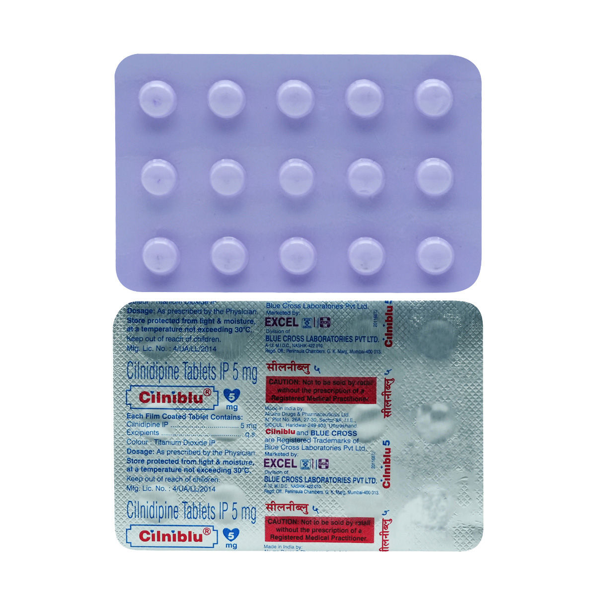 Cilniblu 5 mg Tablet 15's Price, Uses, Side Effects, Composition ...
