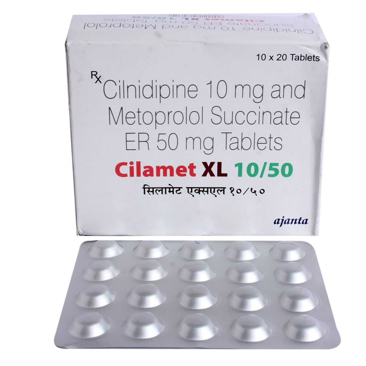 Cilamet XL 10/50 Tablets | Uses, Side Effects, Price | Apollo Pharmacy